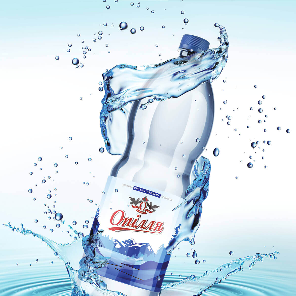 Non-carbonated water - Opillia