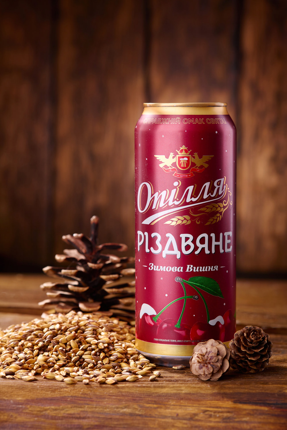 Beer Rizdviane Winter Cherry - Opillia