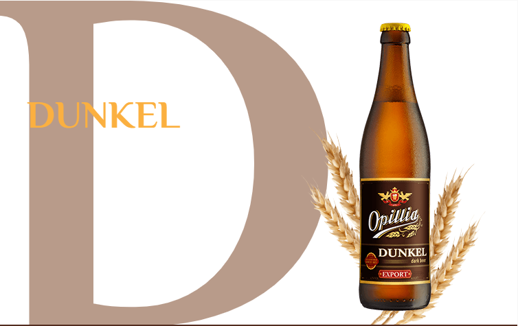 Пиво Dunkel Експортне - Опілля